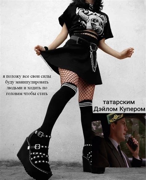 Дурка 2024 ВКонтакте