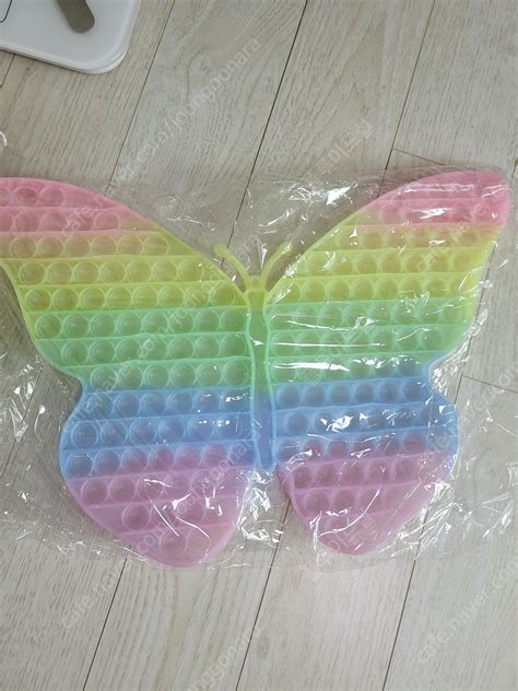 야광 애플 나비 푸쉬팝 새제품 싸게가져가세요~ 중고나라 카페에서 운영하는 공식 사이트