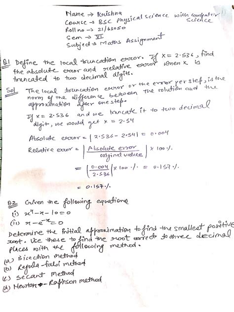 Maths Assignment Pdf