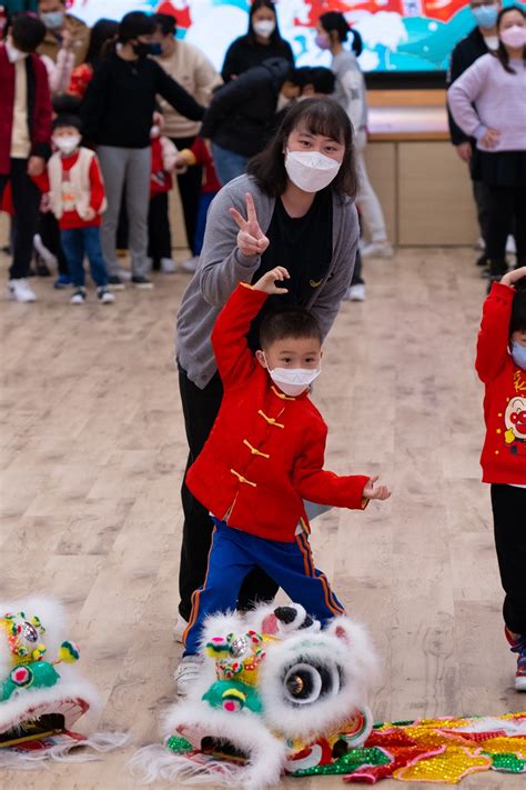 幼稚園親子迎新春嘉年華 澳門中華總商會附設青洲中學