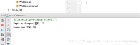 Akka的三种应用场景akka 使用场景 Csdn博客