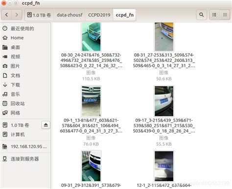 Tensorflow——端到端车牌识别（数据制作、训练、评估、预测）cnn Kreas Tensorflow 车牌识别训练模型 Csdn博客