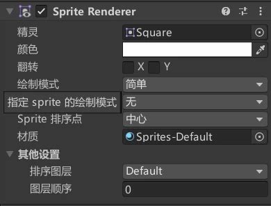 从零开始学习Unity学习笔记Day 添加角色 物理交互 技术专栏 Unity官方开发者社区
