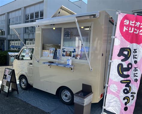 杜若カフェ キッチンカーズジャパン