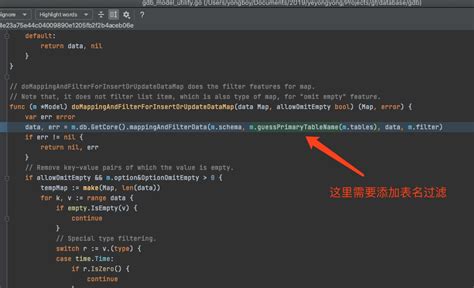 Bug Postgresql Field Get Error，你们修复了一半，我找到代码问题了，请帮忙修复下，下个版本更新 · Issue 1341 · Gogfgf · Github