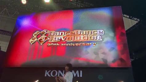 DDR A20 YouTube