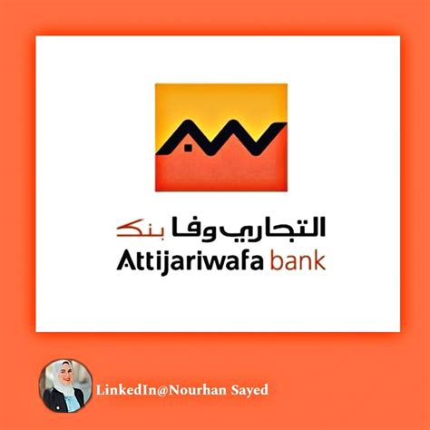 بنك التجاري وفا طالب حديثي التخرج 0 خبره والتقديم من خلال الميل الرسمي