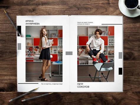 Альбом для старших классов Старшие классы Альбом Фотокниги макеты