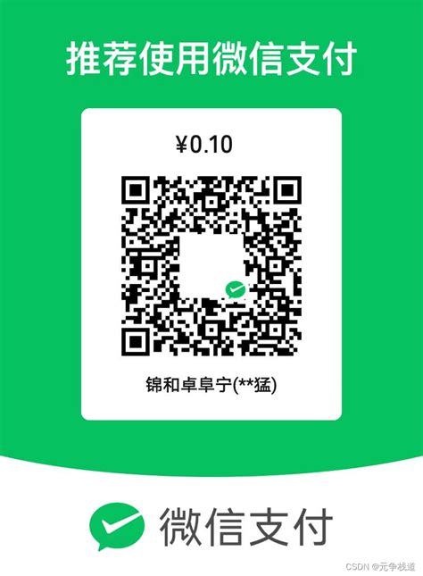 Android Ffmpeg 支持jni、x264、x265、xfade，所需的so库全部提供了，有能力的朋友可以使用这些so库、头文件进行