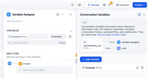 Dify工作流中的变量聚合和变量赋值节点 Ai生产力工具