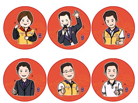 插画q版头像《公益龙城》 Nylgned 站酷zcool