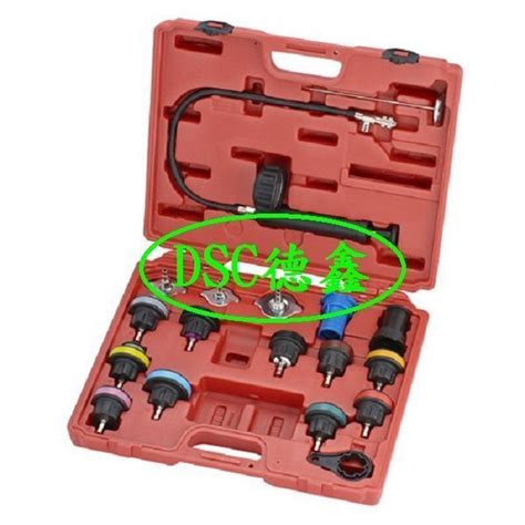Dsc德鑫汽車工具 水箱壓力錶組19件 水箱測漏器 水箱激磅 購買德國5w50機油72甁或水箱精96甁就送您1組 Yahoo奇摩拍賣