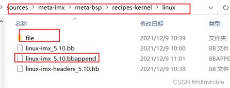 yocto平台初步提交kernel patch yocto kernel patch csdn博客