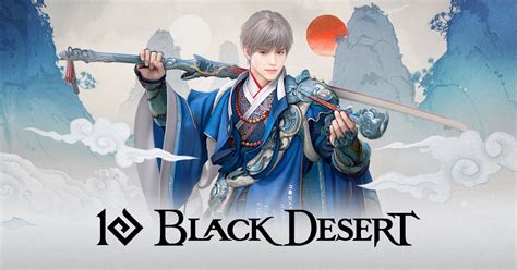 Black Desert Turkey Mena New Class Dosa Pearl Abyss