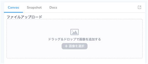 Vue 2 Typescript 環境に Testing Library を導入する Baseプロダクトチームブログ