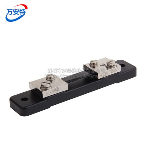 Dc0 100v 1a10a50a100a直流双显示电流电压表数显表带微调虎窝淘