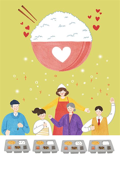 이웃사랑 007 유토이미지 상세페이지 베이직샵 일러스트 21602528