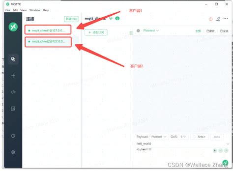 mqtt windows mosquitto搭建mqtt broker（本地服务器）与mqttx客户端联调 mosquitto