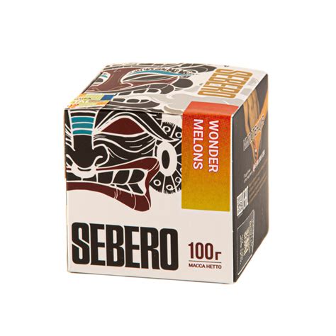 Sebero 100 Gr Wonder Melons Tobacco 1100