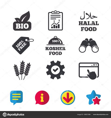 Browser Window Symbols Stock Vector Image By ©blankstock 159021586