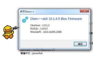 MySQL后报错Unit mysql service could not be found 三十一度