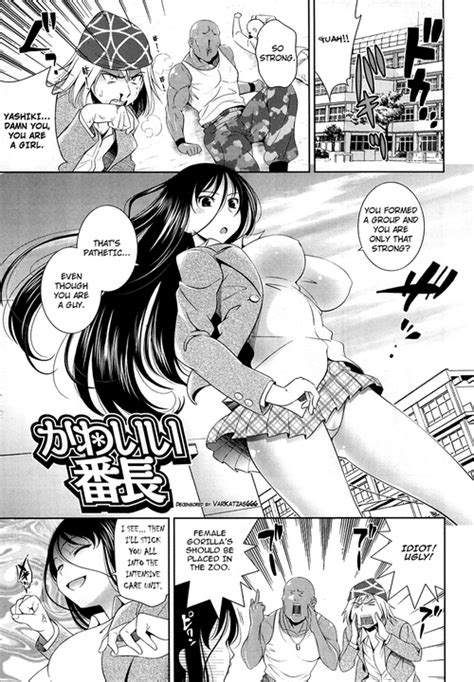 Artist Yasui Riosuke Nhentai Hentai Doujinshi And Manga
