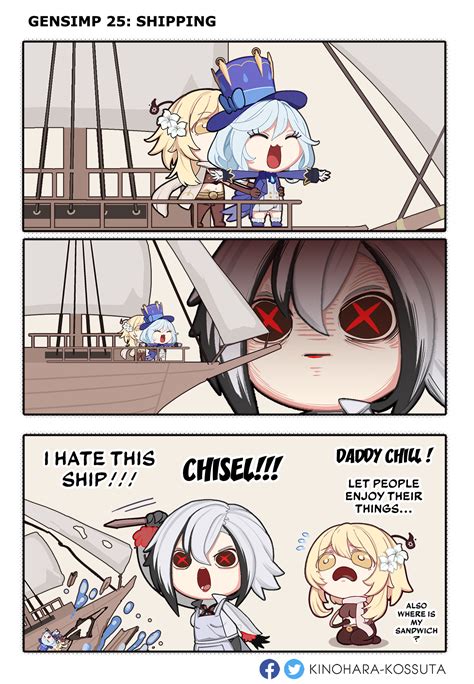 Lumine Furina Aether And Arlecchino Genshin Impact And 1 More Drawn By Kinohara Kossuta