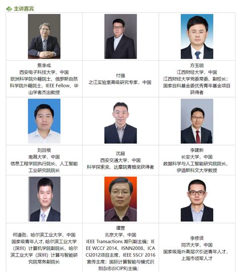 Cc Admin后台简介一个基于 Spring Boot 213 、springbootmybatis Plus、jwt、shiro