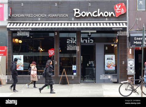 Bonchon Chicken Logo Bonchon 13 Facts About The Korean Fried Chicken
