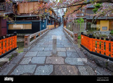 Kyoto Japan April 6 2023 Tatsumi Bashi Bridge Is The Iconic Place