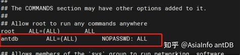 如何在vmware workstation虚拟机上快速部署antdb社区版四 知乎