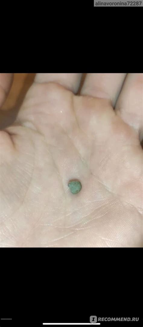 Шоколад Славянка Степ «Откуда камень отзывы