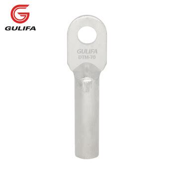 固力发DTM 70X固力发GULIFADTM铜鼻子70MM平方电缆铜线耳接线端子线鼻子紫铜镀锡接头 DTM 70行情 报价 价格