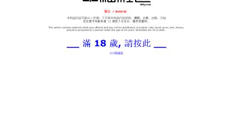 Gcan Z Caoliu 草榴社区 最新地址