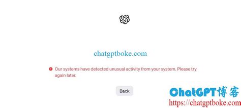 Openai Chatgpt Our Systems Have Detected Unusual Activity From Your
