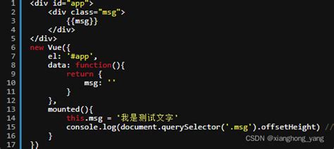 【vue】— Nexttick原理vue Nexttick Csdn博客 【vue】— Nexttick原理vue Nexttick Csdn博客