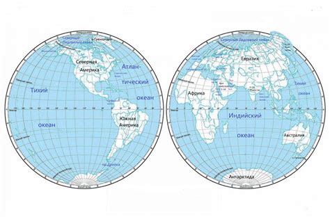 на контурной карте полушарий Подпишите все океаны моря заливы проливы каналы острова и
