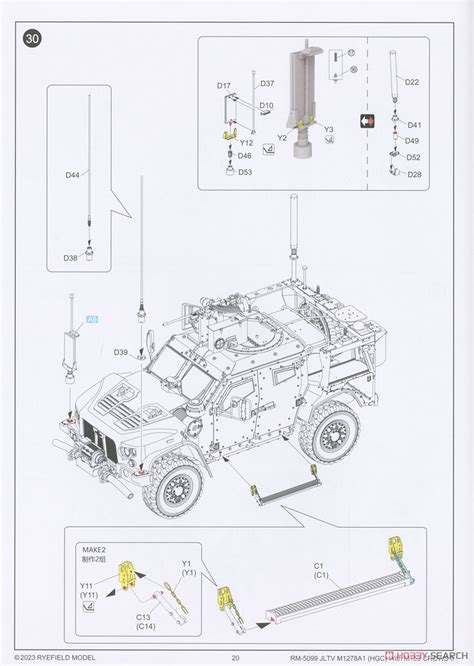JLTV M1278A1 HGC 統合軽戦術車両 w M153 CROWSII プラモデル ホビーサーチ ミリタリープラモ