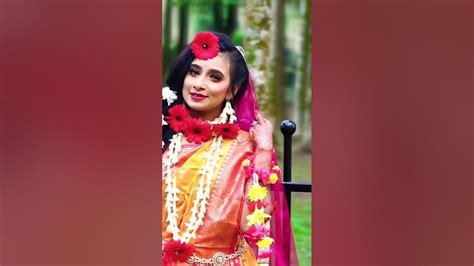 Happy Marriage 💘 তোমার দাম্পত্য জীবন সুখী হোক শুভ বিবাহ কষ্টের কথা Happy Marriage Shorts