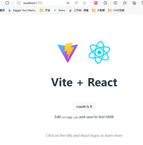 如何创建一个react项目?并初始化,运行成功vscode运行react项目 Csdn博客 如何创建一个react项目?并初始化,运行成功vscode运行react项目 Csdn博客
