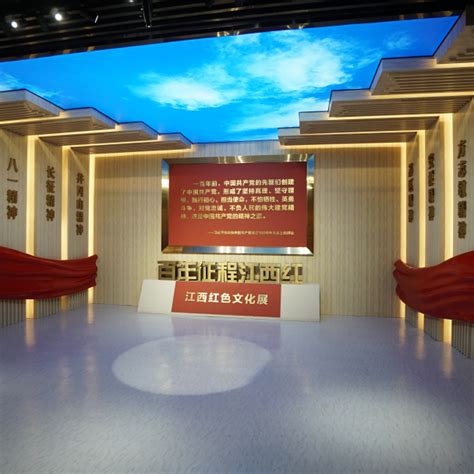 Vr展览赣州市博物馆官方网站｜national Museum Of Ganzhou