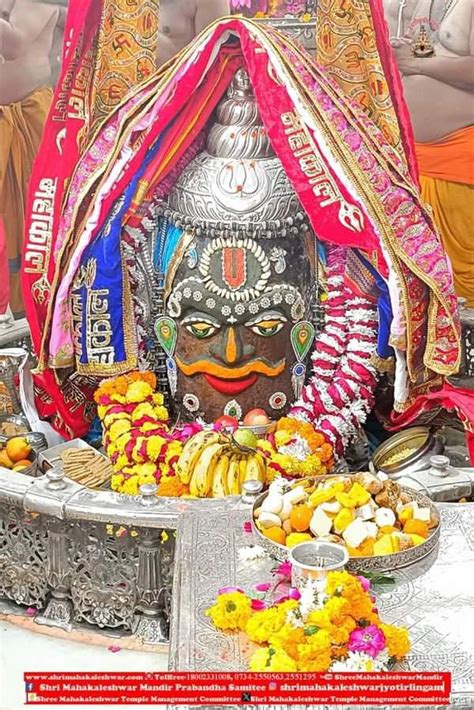 Nirav Thakkar On Linkedin Jay Shree Mahakal