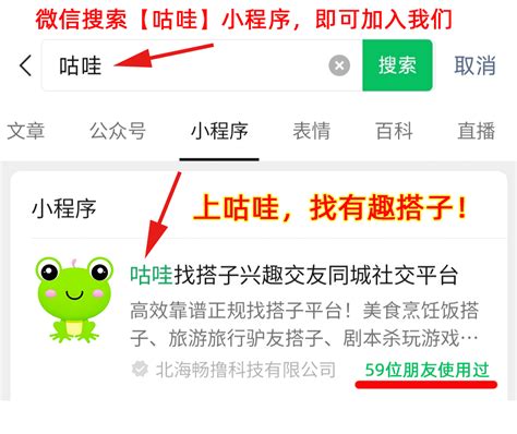 韶关找学习搭子 图书馆学习 想找个经常一起去图书馆的搭子 交友平台