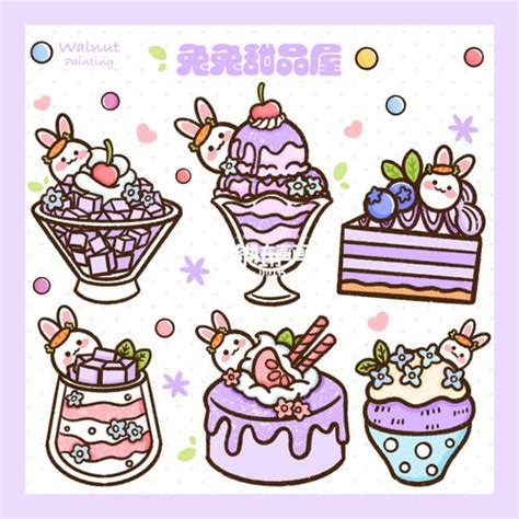甜品店卡通简笔画 简笔画图片大全 蒲城教育文学网