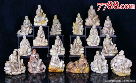 寿山石十八罗汉一套摆件印章，不议价 价格35000元 Se89678425 寿山石 零售 7788收藏收藏热线