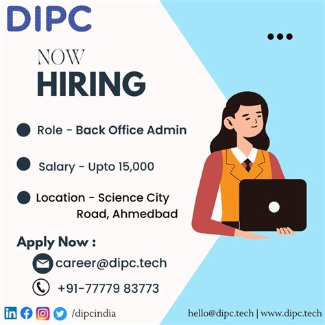 Dipc Software On Linkedin Backofficeadmin Backofficeoperations