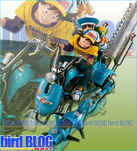 其之千四百七十一 デスクトップリアルマッコイex ドランゴンボールz 孫悟空＆悟飯＆二足歩行ロボ Bird Blog ドラゴンボール