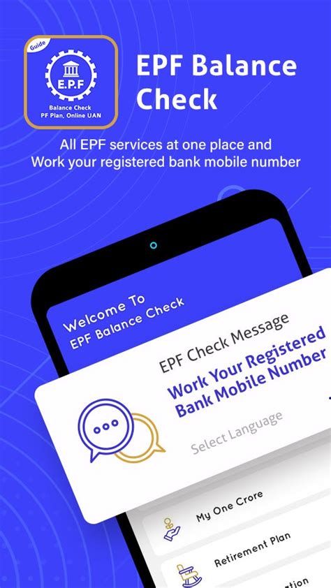 Epf Balance Check Pf Balance For Android Download