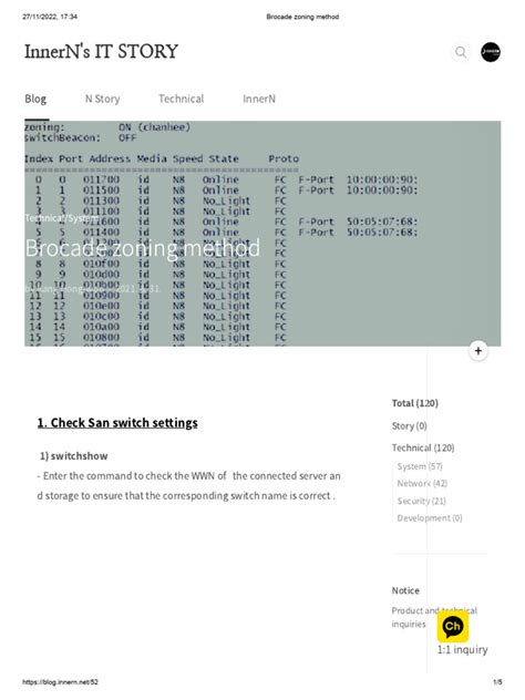 Brocade Zoning Method Pdf Computer Networking Computing