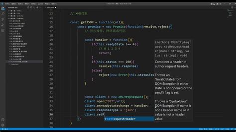 111 es6 promise对象 es6 ajax实操 《前端课程：html5、css3、vue、javascript》 全 youtube